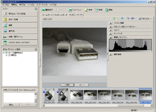 PowerShotA470について: CameraWindow DC